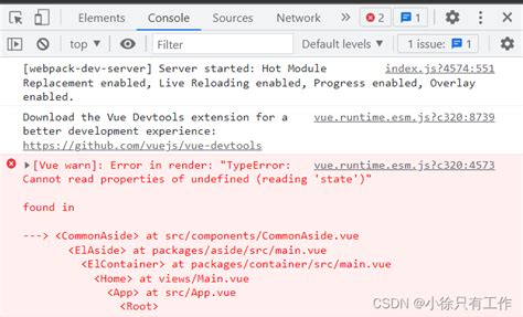 [vue warn] error in render “typeerror cannot read properties of undefined reading ‘state