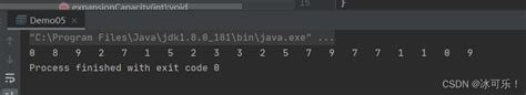 java随机生成十个不重复的整数（arraylist set） 随机生成10个整数可有math random 方法 csdn博客
