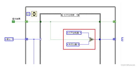 labview编程 循环与case条件结构联合 labview的case结构 csdn博客