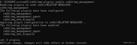 rabbitmq安装或启动后，无法访问 localhost 15672 rabbitmq安装后无法访问 csdn博客
