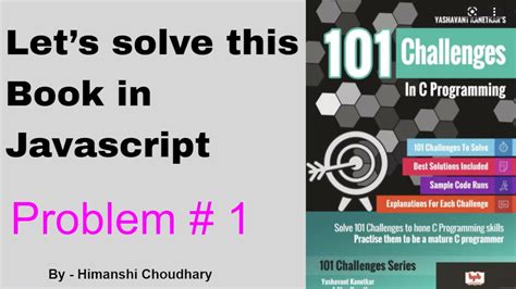 Javascript Problem 1 Round Off Integer Youtube