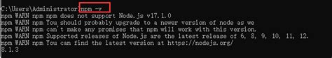 使用npm安装包报错npm WARN npm npm does not support Node js v17 1 0 npm does