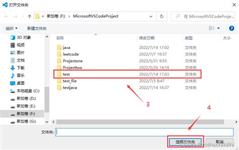 vscode软件之配置java环境 vscode搭建jsp环境 csdn博客