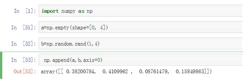 matlab user 转 python 笔记（1）：初遇numpy