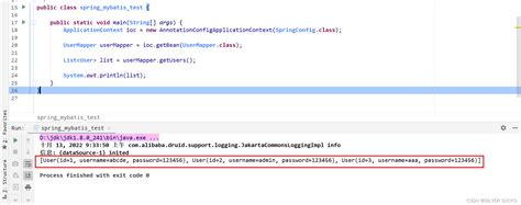 spring整合mybatis 纯注解版本 spring和mybaits整合注解版本 csdn博客