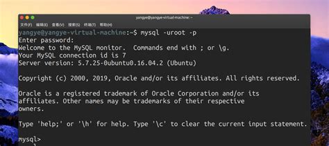 ubuntu apt get安装的mysql忘记了密码，处理办法 志不坚者智不达 博客园