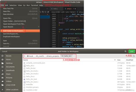 在ubuntu中搭建嵌入式linux开发环境 bear make csdn博客