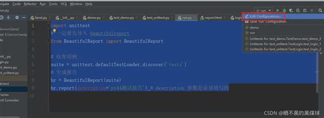 python单元测试 unittest测试框架 pip install unittest csdn博客