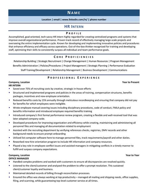 HR Intern Resume Samples Template For 2020 Accountant Resume