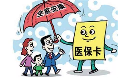 医保怎么绑定怎么使用诸暨医保个账家庭共济问题大集锦 澎湃号政务 澎湃新闻 The Paper