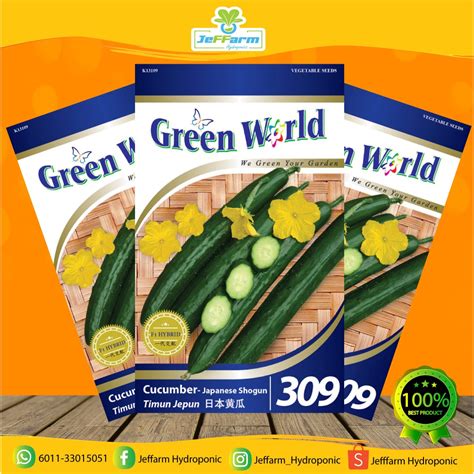 1 PKT BIJI BENIH TIMUN JEPUN JEFF FARM HYDROPONIC Shopee Malaysia