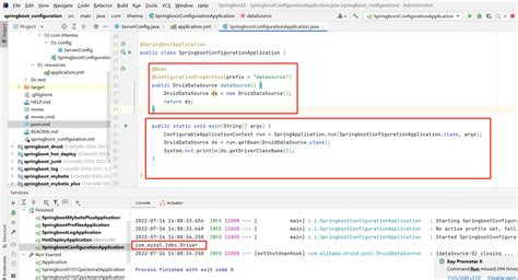 springboot2 开发实用篇（黑马程序员p67~p142）