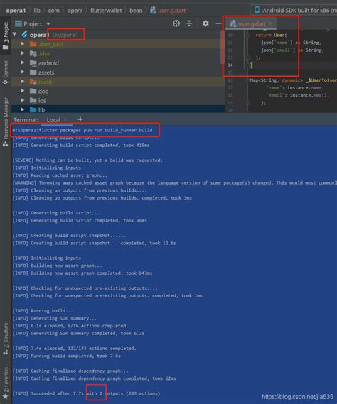 flutter 网络请求json 两种解析（官方 插件）及动态解析 flutter json csdn博客