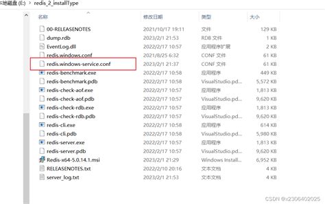 在windows下安装redis，并使用第三方可视化工具 windows redis可视化工具 csdn博客