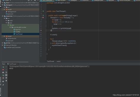 javaagent idea中对javaagent的运用 idea javaagent csdn博客