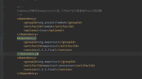 mapstruct对象转换属性为null或者classnotfoundexception unknown n2 博客园