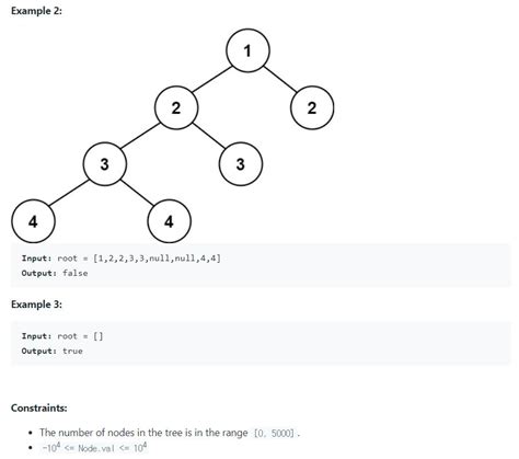 leetcode 리트코드 110 balanced binary tree python 민석강