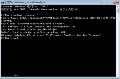 Maven Installation Prompt Error Java Home Is Set To An Invalid