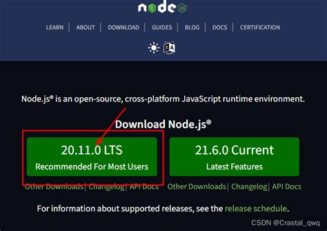npm超详细安装（包括配置环境变量）！！！npm安装教程 node js安装教程 技术分享 云服务器