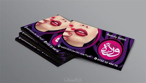 تصميم بنرات احترافية بجميع المقاسات جاهزة للطباعة بأعلى جودة خمسات