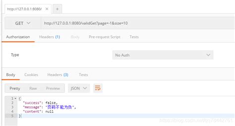spring boot笔记 validation的使用及统一异常处理 springboot validation bindexception csdn博客