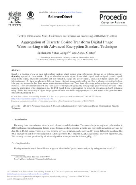 pdf sciencedirect aggregation of discrete cosine transform digital image watermarking with