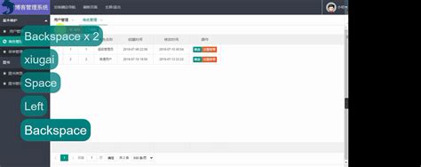 图书管理系统 springboot mysql springboot图书管理系统怎么做 csdn博客