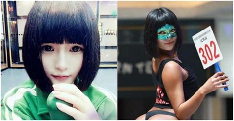 Most Beautiful Butt In China” Winner Gao Qian Cant Wear Tights In Public Because Of This