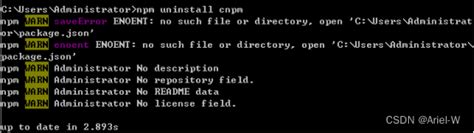 cnpm安装报错error cannot find module ‘node util‘ error cannot find module node util csdn博客