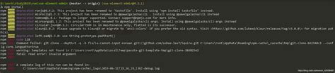 vue element admin完整项目实例 vue element admin 在线生成 csdn博客