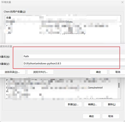 windows上安装 python 环境并配置环境变量 （超详细教程） python资料 python教程开发文档资料 python资料网