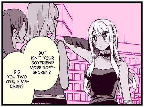 Disc Masochist Gal Himekawa San Ch 17 The Actual Chapter 17 Rmanga