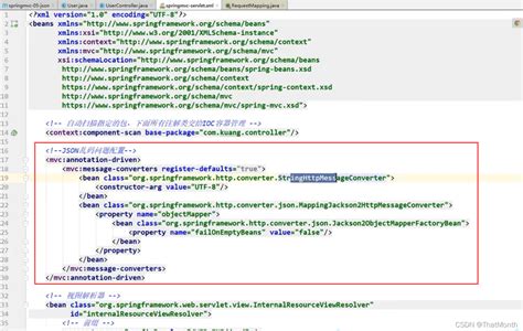 springmvc中的requestmapping接收参数 requestmapping 设置接收参数类型 csdn博客