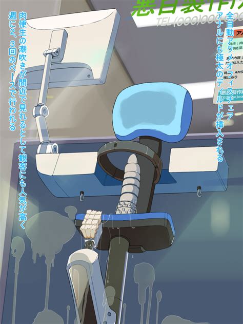 Rule 34 Anal Anal Insertion Bondage Bound To Chair Brush Desk Dildo Chair Dildo Sitting Double