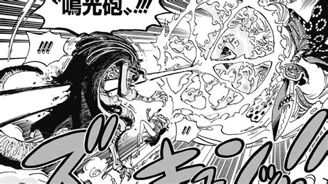 Big Mom Vs Ulti Who Would Win In A Fight