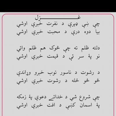 سکسی سکس on Twitter داستان سکسی تصویری مامان باهوش قسمت سوم https
