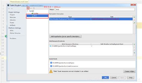 springmvc访问web inf下的jsp解决方案andspring boot集成使用jsp jsp web inf csdn博客