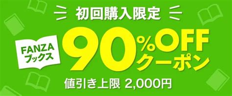 なんだかんだ言いながら ヤギコム 漫画rawやhitomiでの無断転載について調査Comic Loop