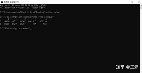 【python】如何发布编写好的python应用程序之python release for windows（附踩坑经验） 知乎