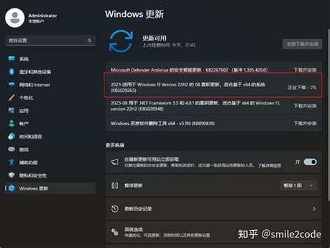 Windows 11 更新时进度卡着不动 知乎
