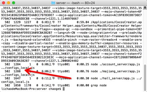 node js 项目启动报错，错误码，events js 141，throw er unhandled error event，解决办法 node events 497 throw
