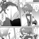 Read Shota Scratch 11 Picotama Hiroichi Lesson One Inazuma