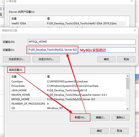 最新mysql8 0mis安装教程 mysql8 0 msi 版本安装教程 csdn博客