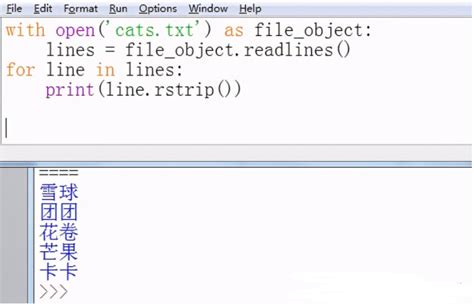 python怎么读取txt文件数据保存数组中？ python中如何读取txt文件数据