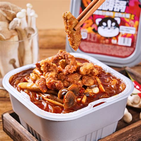 自嗨锅自热火锅麻辣菌菇小酥肉1074g 4盒方便速食小火锅郊游出行 虎窝淘