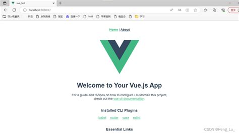 nodejs及vue的安装与配置~小白教程！ nodejs安装vue csdn博客