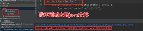 java理解 csdn博客