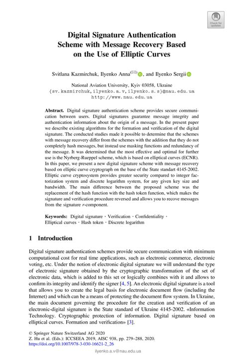 pdf digital signature authentication scheme with message recovery based on the use of elliptic