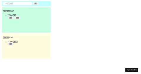 Todo Js Codesandbox