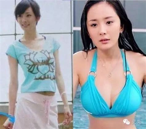 杨幂的胸每隔10年发育一次这次连手臂背也丰满了 手机新浪网